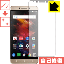 ※対応機種 : LeEco Le Pro 3 X651 ※写真はイメージです。特殊コーティング層が細かなキズを自己修復し、画面が見にくくなるのを防ぐ『キズ自己修復保護フィルム』です。●キズがついてもすぐに修復特殊コーティング層が細かなキズを...