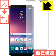 ※対応機種 : au isai V30+ LGV35 ※製品内容 : 前面用1枚※写真はイメージです。特殊コーティング層が細かなキズを自己修復し、画面が見にくくなるのを防ぐ『キズ自己修復保護フィルム』です。●キズがついてもすぐに修復特殊コー...