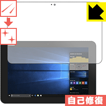 ※対応機種 : ASUS TransBook Mini T103HAF ※写真はイメージです。特殊コーティング層が細かなキズを自己修復し、画面が見にくくなるのを防ぐ『キズ自己修復保護フィルム』です。●キズがついてもすぐに修復特殊コーティング...
