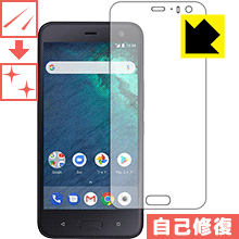 ※対応機種 : Y!mobile Android One X2 ※写真はイメージです。特殊コーティング層が細かなキズを自己修復し、画面が見にくくなるのを防ぐ『キズ自己修復保護フィルム』です。●キズがついてもすぐに修復特殊コーティング層が細か...
