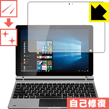※対応機種 : FRONTIER FRT110P ※写真はイメージです。特殊コーティング層が細かなキズを自己修復し、画面が見にくくなるのを防ぐ『キズ自己修復保護フィルム』です。●キズがついてもすぐに修復特殊コーティング層が細かなキズを自己修...