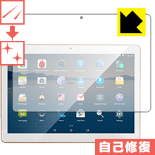 ※対応機種 : Jiake Octa Core 10.1 inch ※この機器には同じ名称で形状の異なる機種がございます。お持ちの機器に合う形状か、写真を確認の上ご購入ください。(写真の機器で採寸しております)※写真はイメージです。特殊コー...