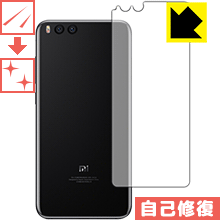 ※対応機種 : Xiaomi Mi Note 3 ※製品内容 : 背面用1枚※写真はイメージです。特殊コーティング層が細かなキズを自己修復する『キズ自己修復保護フィルム』です。●キズがついてもすぐに修復特殊コーティング層が細かなキズを自己修...