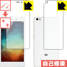 ※対応機種 : Xiaomi Mi Note Pro ※製品内容 : 前面用1枚・背面用1枚※写真はイメージです。特殊コーティング層が細かなキズを自己修復し、画面が見にくくなるのを防ぐ『キズ自己修復保護フィルム』です。●キズがついてもすぐに...