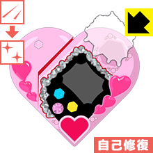 ※対応機種 : バンダイ HUGっと!プリキュア 変身タッチフォン プリハート 用の商品です。※このページに記載されている会社名や製品名、対応機種名などは各社の商標、または登録商標です。 ※写真はイメージです。特殊コーティング層が細かなキズ...