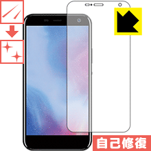※対応機種 : FREETEL Priori 5(FTJ17C00) ※写真はイメージです。特殊コーティング層が細かなキズを自己修復し、画面が見にくくなるのを防ぐ『キズ自己修復保護フィルム』です。●キズがついてもすぐに修復特殊コーティング層...
