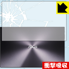※対応機種 : ASUS MB169C+ ※製品内容 : 背面用1枚※写真はイメージです。特殊素材がしっかりと衝撃を吸収し、機器へのダメージをやわらげ、キズや衝撃から守ることができる『衝撃吸収保護フィルム』です。●衝撃を吸収して機器を保護特...