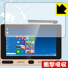 ※対応機種 : GOLE1 ※写真はイメージです。特殊素材がしっかりと衝撃を吸収し、機器へのダメージをやわらげ、液晶画面をキズや衝撃から守ることができる『衝撃吸収保護フィルム』です。 ●衝撃を吸収して機器を保護特殊素材が外部からの衝撃を吸収...