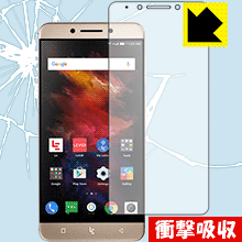 ※対応機種 : LeEco Le Pro 3 X651 ※写真はイメージです。特殊素材がしっかりと衝撃を吸収し、機器へのダメージをやわらげ、液晶画面をキズや衝撃から守ることができる『衝撃吸収保護フィルム』です。 ●衝撃を吸収して機器を保護特...