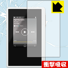 ※対応機種 : Pioneer private XDP-20 ※写真はイメージです。特殊素材がしっかりと衝撃を吸収し、機器へのダメージをやわらげ、液晶画面をキズや衝撃から守ることができる『衝撃吸収保護フィルム』です。 ●衝撃を吸収して機器を...