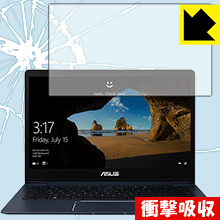 ※対応機種 : ASUS ZenBook 13 UX331UN ※写真はイメージです。特殊素材がしっかりと衝撃を吸収し、機器へのダメージをやわらげ、液晶画面をキズや衝撃から守ることができる『衝撃吸収保護フィルム』です。 ●衝撃を吸収して機器...