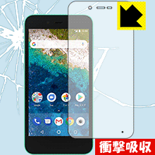 ※対応機種 : Android One S3 (SoftBank / Y!mobile) ※写真はイメージです。特殊素材がしっかりと衝撃を吸収し、機器へのダメージをやわらげ、液晶画面をキズや衝撃から守ることができる『衝撃吸収保護フィルム』で...