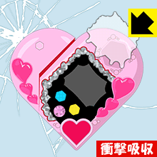 ※対応機種 : バンダイ HUGっと!プリキュア 変身タッチフォン プリハート 用の商品です。※このページに記載されている会社名や製品名、対応機種名などは各社の商標、または登録商標です。 ※写真はイメージです。特殊素材がしっかりと衝撃を吸収...