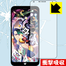 ※対応機種 : Disney Mobile on docomo DM-01K ※写真はイメージです。特殊素材がしっかりと衝撃を吸収し、機器へのダメージをやわらげ、液晶画面をキズや衝撃から守ることができる『衝撃吸収保護フィルム』です。 ●衝撃...