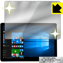 ※対応機種 : CHUWI SurBook mini ※製品内容 : 前面用1枚※写真はイメージです。「Mirror Shield」は、画面が鏡に早変わりし、のぞき見が防止できる『ミラータイプ液晶保護フィルム』です。●液晶画面が鏡に早変わり...