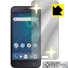※対応機種 : Y!mobile Android One X2 ※写真はイメージです。「Mirror Shield」は、画面が鏡に早変わりし、のぞき見が防止できる『ミラータイプ液晶保護フィルム』です。●液晶画面が鏡に早変わり！液晶画面のバッ...