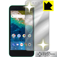 ※対応機種 : Android One S3 (SoftBank / Y!mobile) ※写真はイメージです。「Mirror Shield」は、画面が鏡に早変わりし、のぞき見が防止できる『ミラータイプ液晶保護フィルム』です。●液晶画面が鏡...