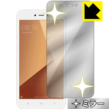 ※対応機種 : Xiaomi Redmi Note 5A ※写真はイメージです。「Mirror Shield」は、画面が鏡に早変わりし、のぞき見が防止できる『ミラータイプ液晶保護フィルム』です。●液晶画面が鏡に早変わり！液晶画面のバックライ...