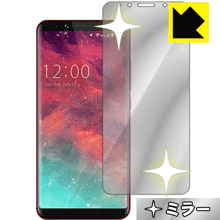 ※対応機種 : UMIDIGI S2 ※写真はイメージです。「Mirror Shield」は、画面が鏡に早変わりし、のぞき見が防止できる『ミラータイプ液晶保護フィルム』です。●液晶画面が鏡に早変わり！液晶画面のバックライトをOFFにするだけ...