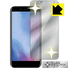 ※対応機種 : FREETEL Priori 5(FTJ17C00) ※写真はイメージです。「Mirror Shield」は、画面が鏡に早変わりし、のぞき見が防止できる『ミラータイプ液晶保護フィルム』です。●液晶画面が鏡に早変わり！液晶画面...