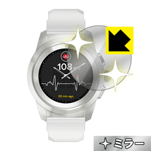 ※対応機種 : MyKronoz ZeTime (Petite/39mm) ※写真はイメージです。「Mirror Shield」は、画面が鏡に早変わりし、のぞき見が防止できる『ミラータイプ液晶保護フィルム』です。●液晶画面が鏡に早変わり！液...