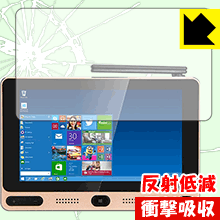 ※対応機種 : GOLE1 ※写真はイメージです。特殊素材がしっかりと衝撃を吸収し、機器へのダメージをやわらげ、液晶画面をキズや衝撃から守ることができる『衝撃吸収【反射低減】保護フィルム』です。 ●衝撃を吸収して機器を保護特殊素材が外部から...