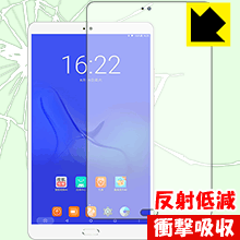 ※対応機種 : Teclast T8 ※写真はイメージです。特殊素材がしっかりと衝撃を吸収し、機器へのダメージをやわらげ、液晶画面をキズや衝撃から守ることができる『衝撃吸収【反射低減】保護フィルム』です。 ●衝撃を吸収して機器を保護特殊素材...