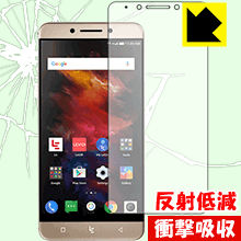 ※対応機種 : LeEco Le Pro 3 X651 ※写真はイメージです。特殊素材がしっかりと衝撃を吸収し、機器へのダメージをやわらげ、液晶画面をキズや衝撃から守ることができる『衝撃吸収【反射低減】保護フィルム』です。 ●衝撃を吸収して...