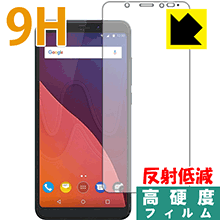 ※対応機種 : Wiko VIEW ※写真はイメージです。柔軟性があり、ガラスフィルムのように衝撃を受けても割れない『9H高硬度【反射低減】保護フィルム』です。●PET製のフィルムでありながら強化ガラスと同等の『表面硬度 9H』表面硬度 9...