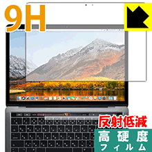※対応機種 : Apple MacBook Pro 15インチ(2017年 / 2016年モデル) ※Touch Bar用保護フィルムがおまけでついています。 ※写真はイメージです。柔軟性があり、ガラスフィルムのように衝撃を受けても割れない...