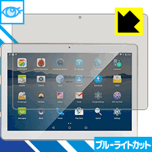 ※対応機種 : Jiake Octa Core 10.1 inch ※この機器には同じ名称で形状の異なる機種がございます。お持ちの機器に合う形状か、写真を確認の上ご購入ください。(写真の機器で採寸しております)※写真はイメージです。※仕様上...