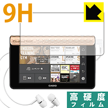 ※対応機種 : カシオ 英会話学習機 EX-word RISE XDR-S1シリーズ ※写真はイメージです。柔軟性があり、ガラスフィルムのように衝撃を受けても割れない『9H高硬度保護フィルム』です。 ●PET製のフィルムでありながら強化ガラ...