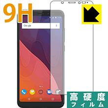 ※対応機種 : Wiko VIEW ※写真はイメージです。柔軟性があり、ガラスフィルムのように衝撃を受けても割れない『9H高硬度保護フィルム』です。 ●PET製のフィルムでありながら強化ガラスと同等の『表面硬度 9H』表面硬度 9Hの「ハー...