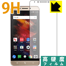 ※対応機種 : LeEco Le Pro 3 X651 ※写真はイメージです。柔軟性があり、ガラスフィルムのように衝撃を受けても割れない『9H高硬度保護フィルム』です。 ●PET製のフィルムでありながら強化ガラスと同等の『表面硬度 9H』表...