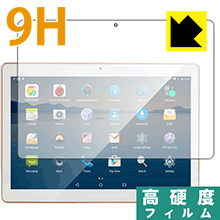 ※対応機種 : Jiake Octa Core 10.1 inch ※この機器には同じ名称で形状の異なる機種がございます。お持ちの機器に合う形状か、写真を確認の上ご購入ください。(写真の機器で採寸しております)※写真はイメージです。柔軟性が...