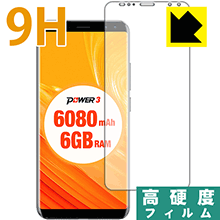 ※対応機種 : ulefone Power 3 ※写真はイメージです。柔軟性があり、ガラスフィルムのように衝撃を受けても割れない『9H高硬度保護フィルム』です。 ●PET製のフィルムでありながら強化ガラスと同等の『表面硬度 9H』表面硬度 ...