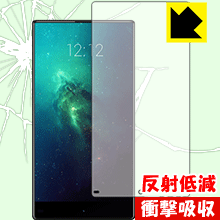 ※対応機種 : VKWorld Mix Plus ※製品内容 : 前面用1枚※写真はイメージです。特殊素材がしっかりと衝撃を吸収し、機器へのダメージをやわらげ、液晶画面をキズや衝撃から守ることができる『衝撃吸収【反射低減】保護フィルム』です...