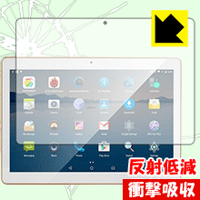 ※対応機種 : Jiake Octa Core 10.1 inch ※この機器には同じ名称で形状の異なる機種がございます。お持ちの機器に合う形状か、写真を確認の上ご購入ください。(写真の機器で採寸しております)※写真はイメージです。特殊素材...