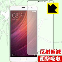 ※対応機種 : Xiaomi Redmi Pro ※写真はイメージです。特殊素材がしっかりと衝撃を吸収し、機器へのダメージをやわらげ、液晶画面をキズや衝撃から守ることができる『衝撃吸収【反射低減】保護フィルム』です。 ●衝撃を吸収して機器を...
