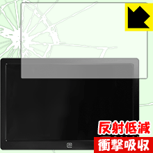 ●対応機種 : MageDok 7 Inch 1024 * 600 Full HD IPS Portable Monitor (C007A)●内容量 : 1枚●特殊素材の衝撃吸収層が外部からの衝撃を吸収し、機器へのダメージをやわらげます。●...