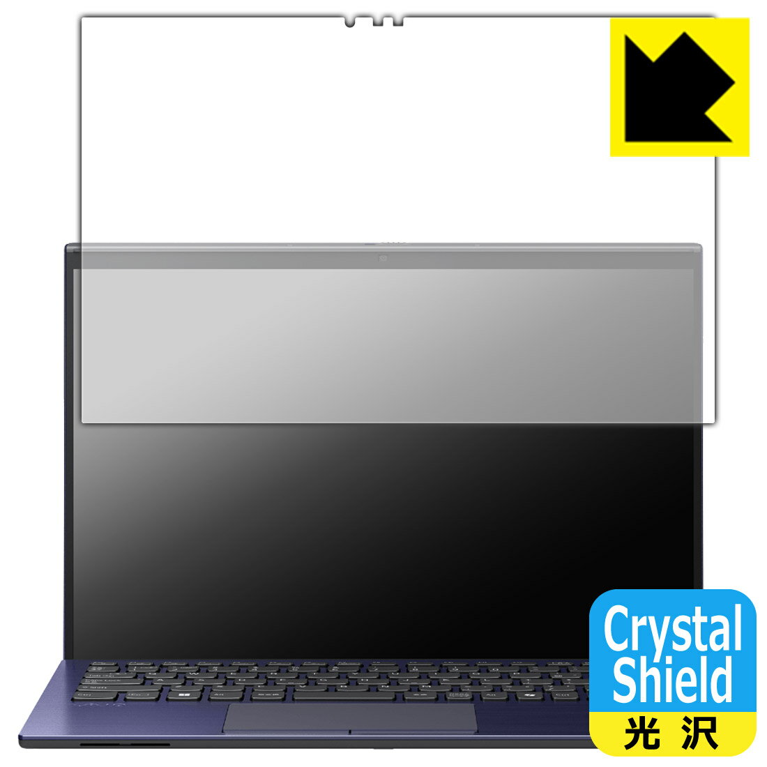 対応機種●対応機種 : VAIO SX14-R (VJS4R1シリーズ) (14.0型ワイド・2024年11月発売モデル) 【フラッシュサーフェスタッチディスプレイ(グレア)搭載モデル】専用の商品です。●製品内容 : 画面用フィルム1枚・ク...