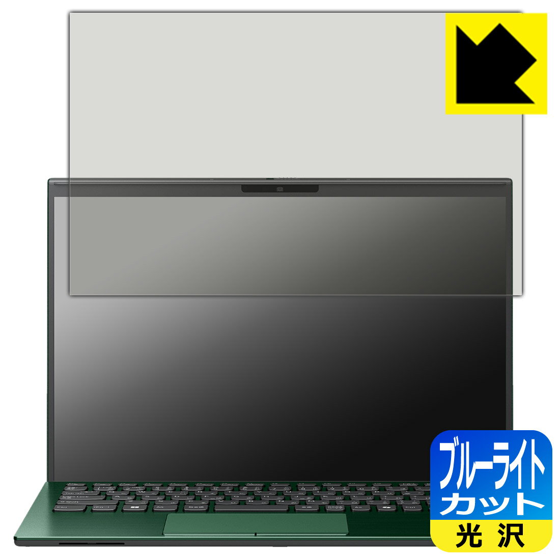 対応機種●対応機種 : VAIO SX14-R (VJS4R1シリーズ) (14.0型ワイド・2024年11月発売モデル) 【タッチディスプレイ(アンチグレア)搭載モデル】 専用の商品です。●製品内容 : 画面用フィルム1枚・クリーニングワ...