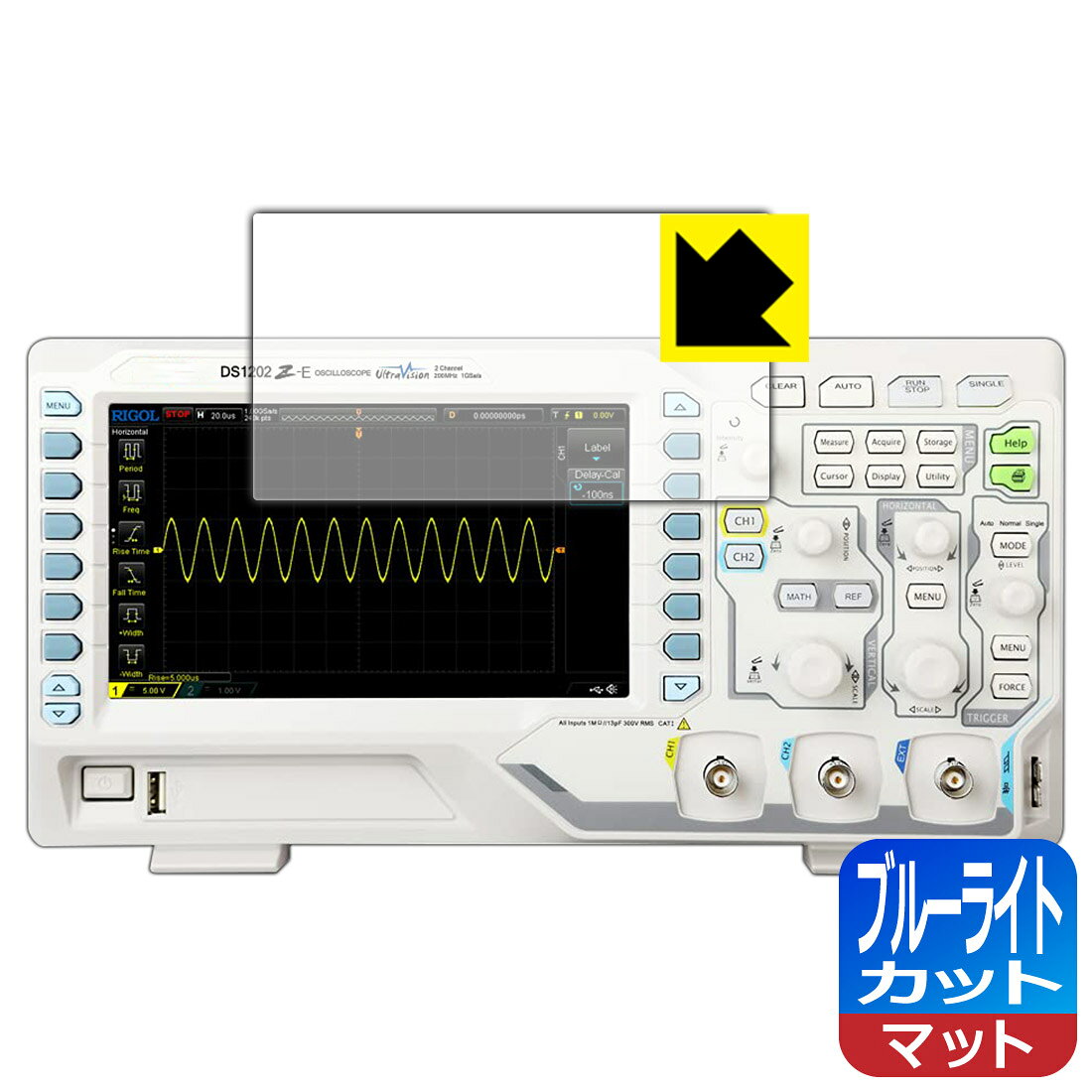 対応機種●対応機種 : RIGOL デジタル・オシロスコープ DS1000Z-Eシリーズ (DS1202Z-E / DS1102Z-E) 専用の商品です。●製品内容 : 画面用フィルム1枚・クリーニングワイプ1個●目に有害といわれるブルーラ...
