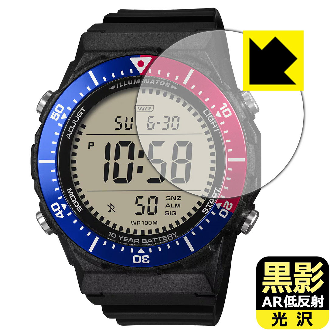 対応機種●対応機種 : カシオ スタンダード AE-1700H シリーズ 専用の商品です。●製品内容 : 風防用フィルム1枚・クリーニングワイプ1個●黒影【AR低反射・光沢】フィルムは、通常フィルムとは異なり、光学的に映り込みを抑制するフィ...