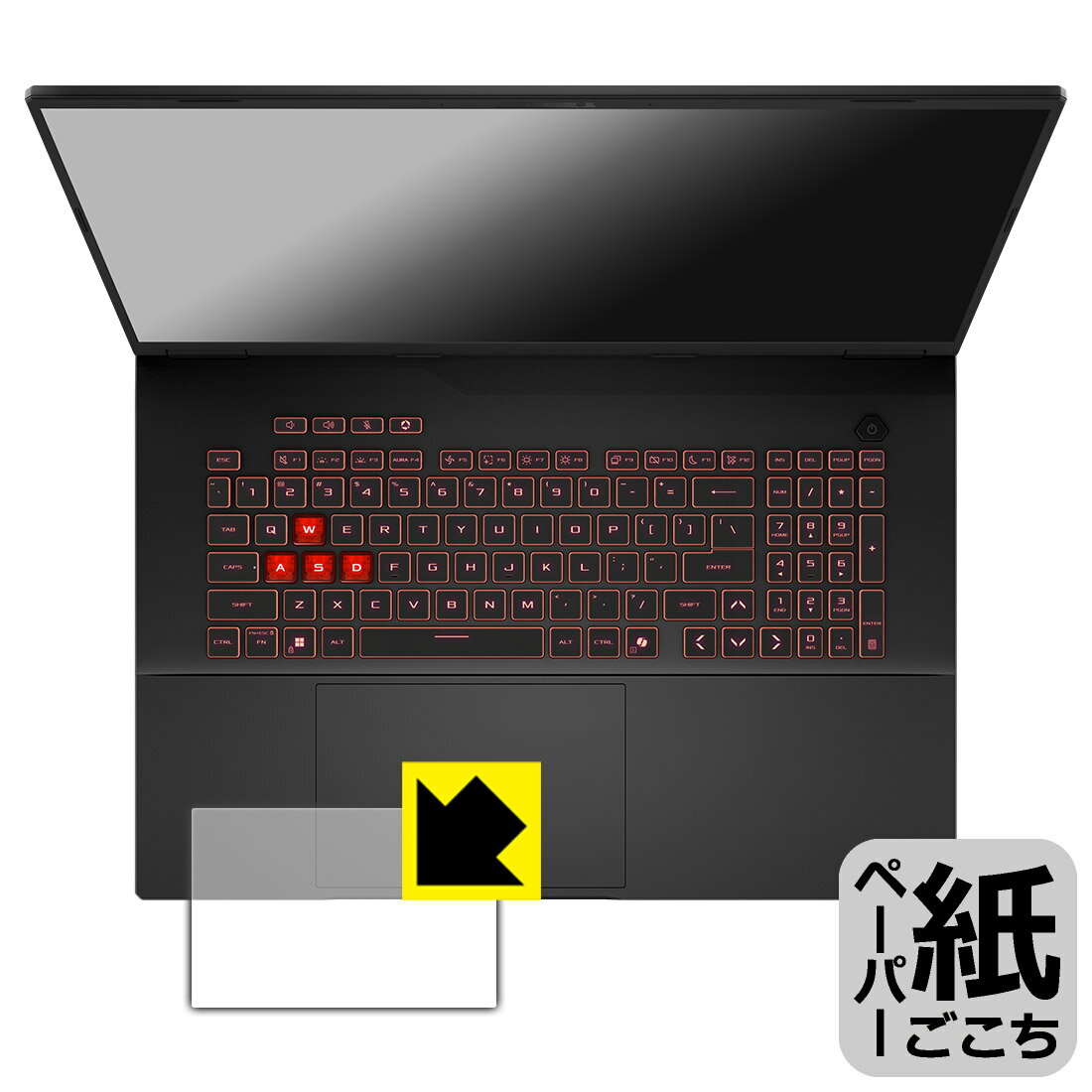 対応機種●対応機種 : ASUS TUF Gaming A18 (2025) FA808UP / FA808UM / FA808UH 専用の商品です。●製品内容 : タッチパッド用フィルム1枚・クリーニングワイプ1個●※タッチパッド表面の仕...