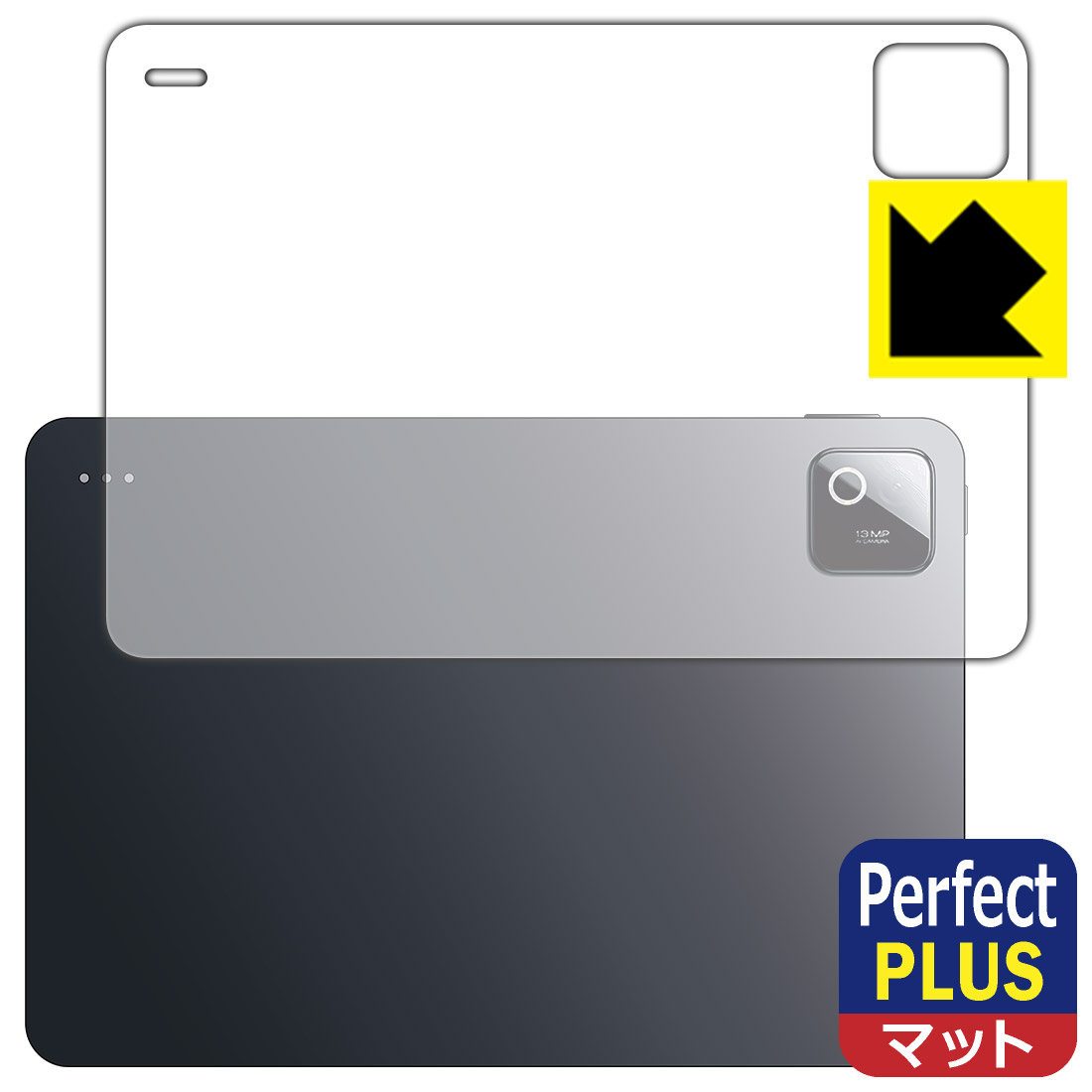 対応機種●対応機種 : Xiaomi Pad 8 / Xiaomi Pad 8 Pro (11.2インチ) 専用の商品です。●製品内容 : 背面用フィルム1枚・クリーニングワイプ1個●※機器表面の仕上げの都合により、保護フィルムは完全に密着...