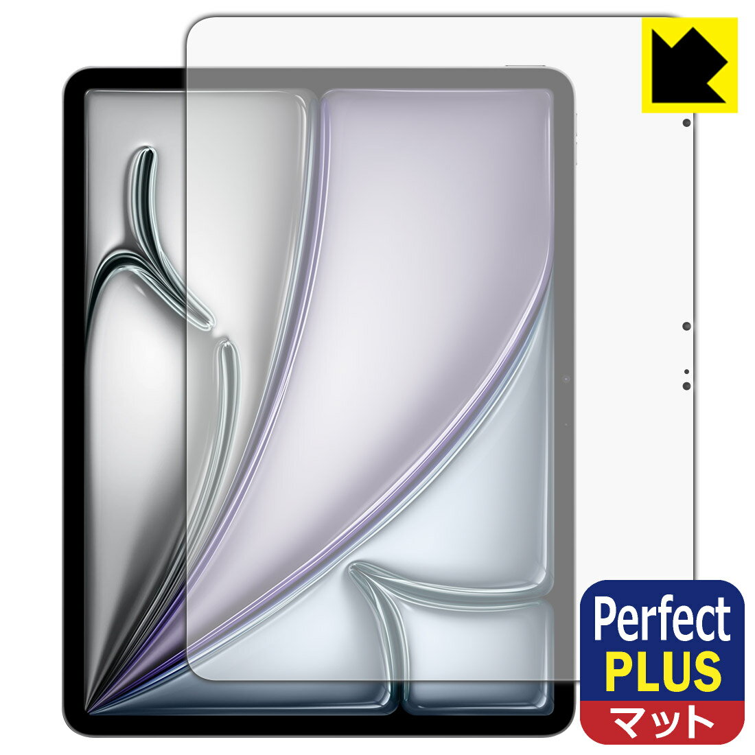 対応機種●対応機種 : Apple iPad Air (13インチ)(M4・2026年発売モデル) 専用の商品です。●製品内容 : 画面用フィルム1枚・クリーニングワイプ1個●「Perfect Shield Plus」は画面の反射を強く抑え...