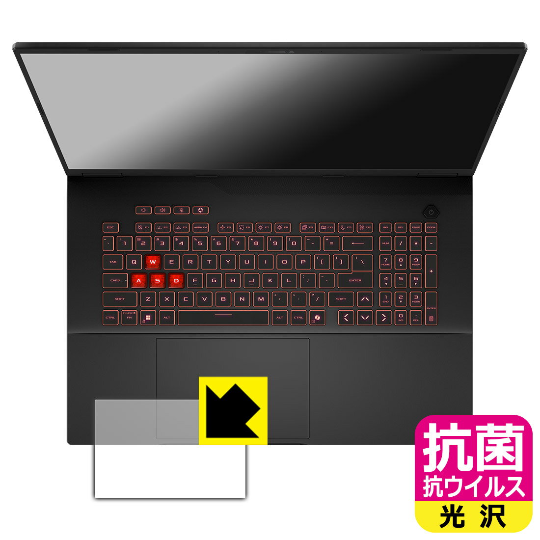 対応機種●対応機種 : ASUS TUF Gaming A18 (2025) FA808UP / FA808UM / FA808UH 専用の商品です。●製品内容 : タッチパッド用フィルム1枚・クリーニングワイプ1個●※タッチパッド表面の仕...