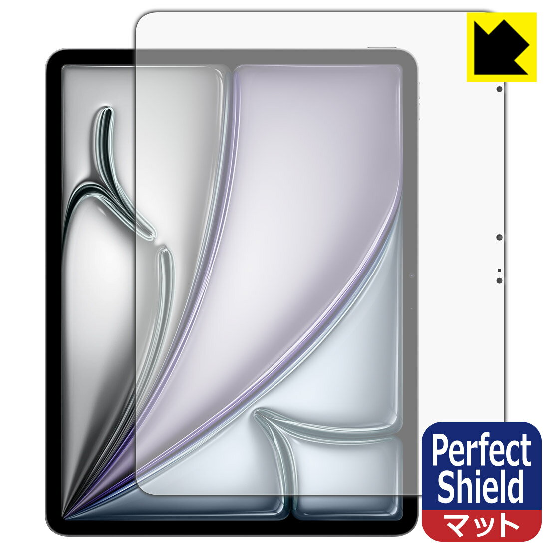 対応機種●対応機種 : Apple iPad Air (13インチ)(M4・2026年発売モデル) 専用の商品です。●製品内容 : 画面用フィルム1枚・クリーニングワイプ1個●「Perfect Shield」は画面の反射を抑え、指のすべりも...