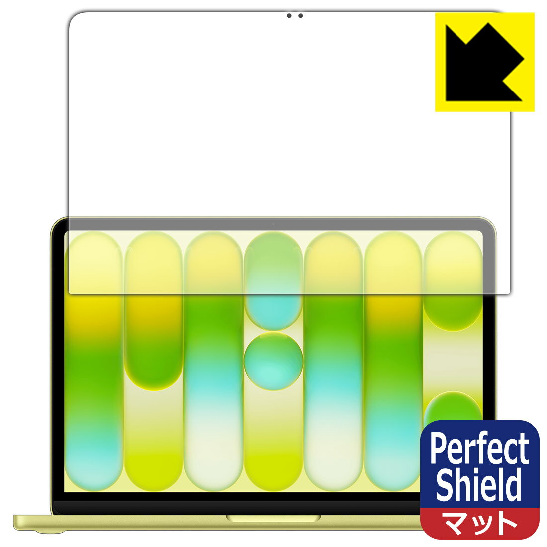 対応機種●対応機種 : Apple MacBook Neo 13インチ (A18 Pro 2026年モデル) 専用の商品です。●製品内容 : 画面用フィルム1枚・クリーニングワイプ1個●「Perfect Shield」は画面の反射を抑え、指...
